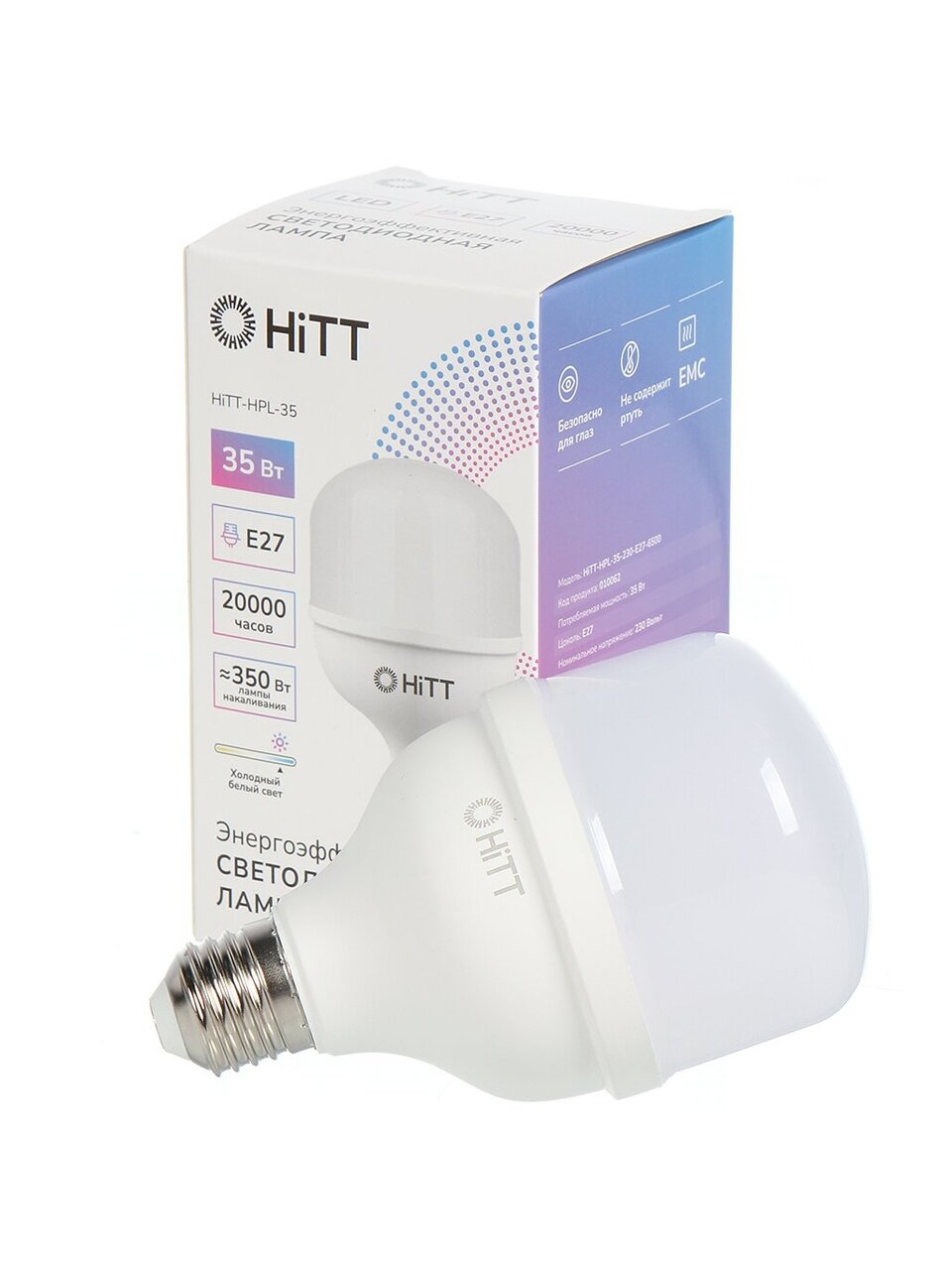 Лампа светодиодная E27, 35 Вт, 350 Вт, 230 В, 6500 К, свет холодный белый, HiTT, HiTT-HPL, высокомощный