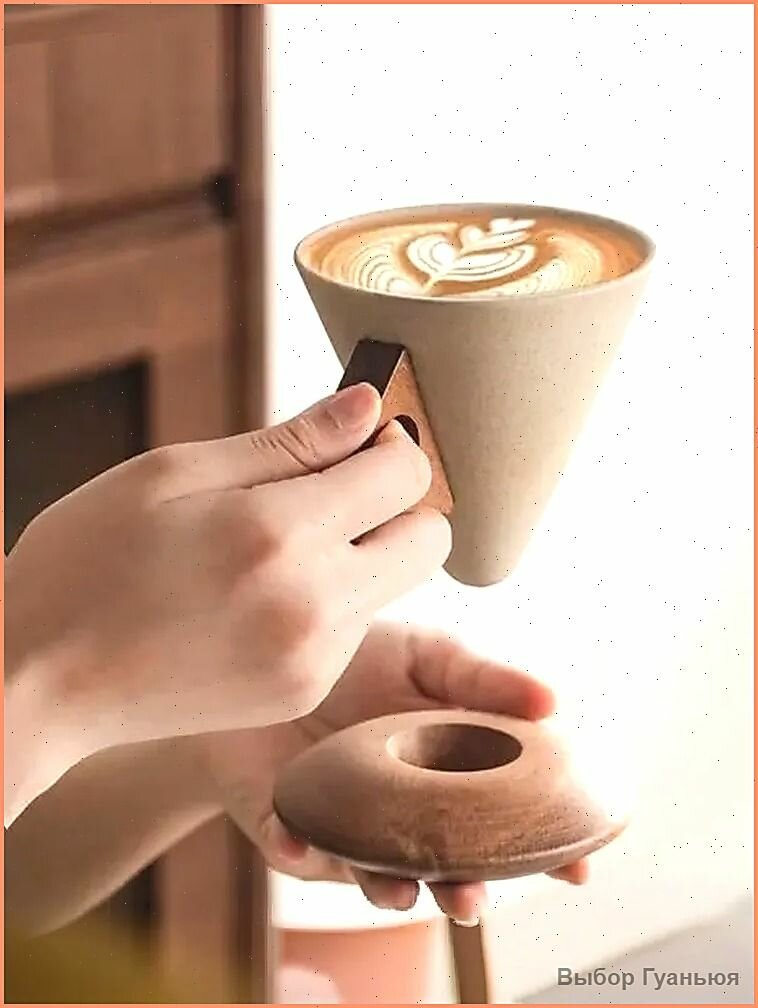 Кружка, керамика, 250мл, подстаканник, геометрический рисунок, 1шт