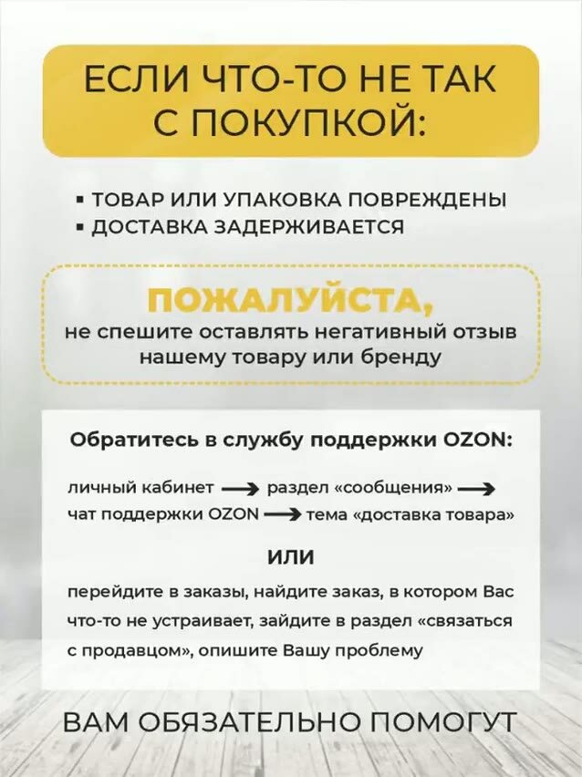 Адаптер MegArsenal 3/4F–1/2M для головок и мощного инструмента — фото 1