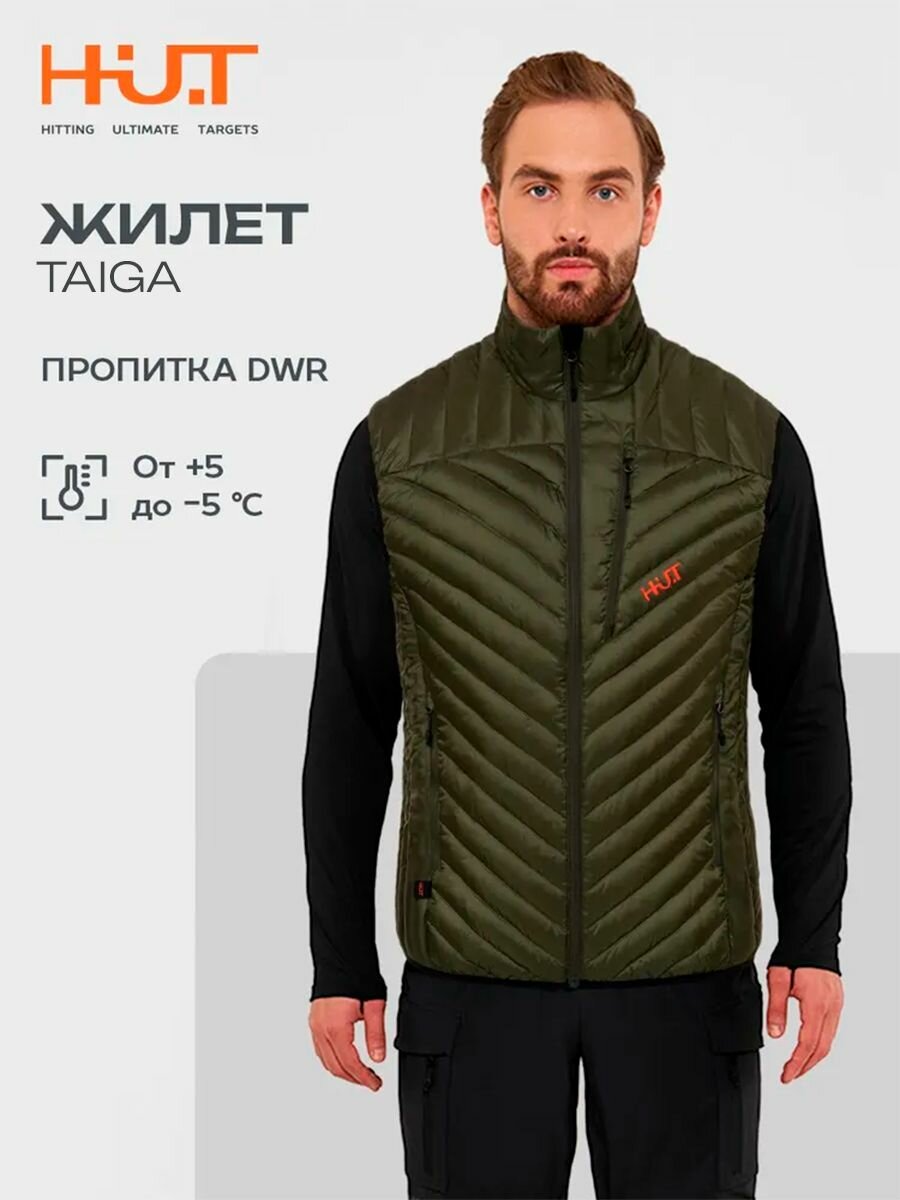 Жилет спортивный Базовая коллекция