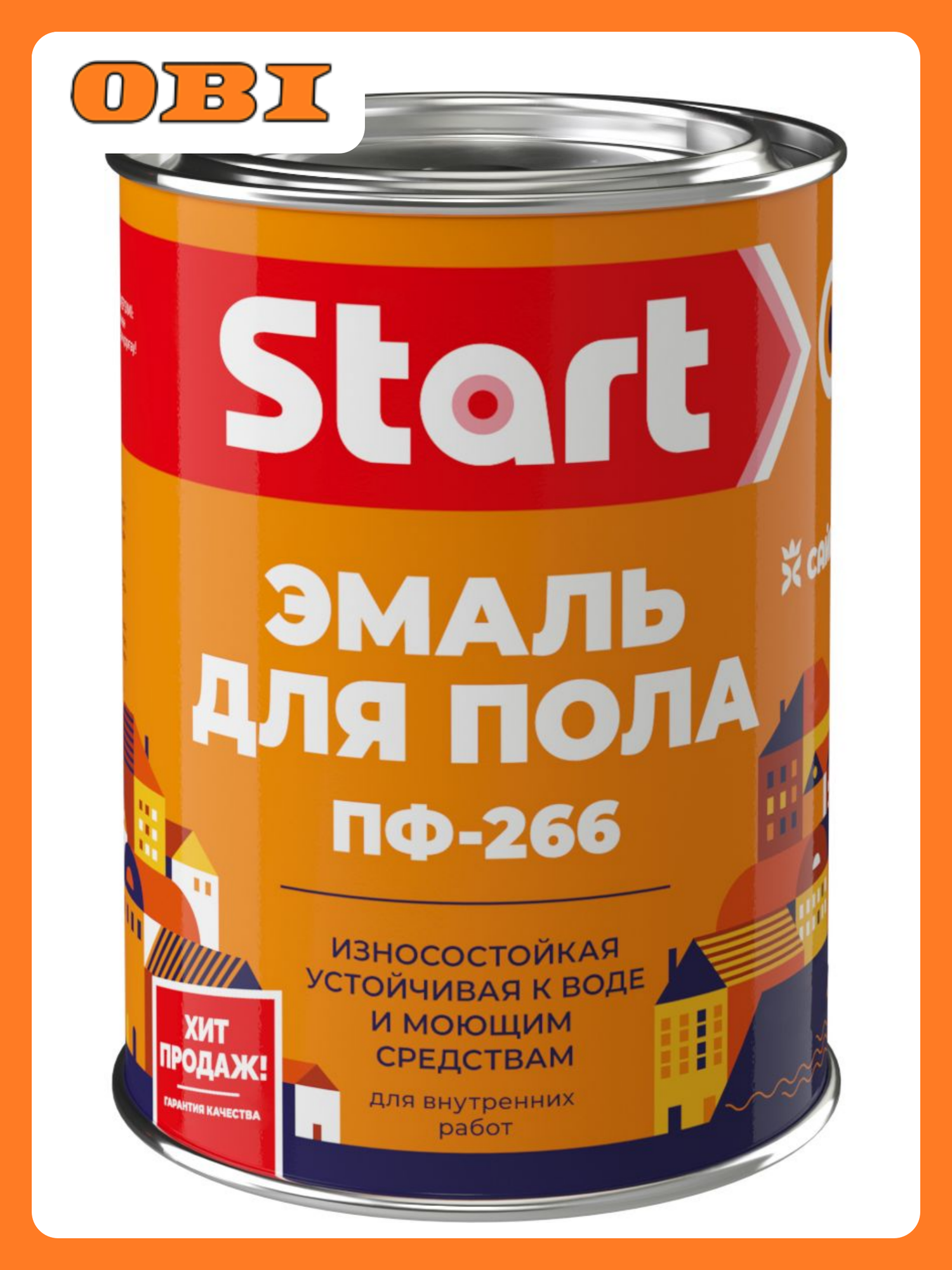 Алкидная эмаль для пола Старт ПФ-266 глянцевая золотисто-коричневая 0,8 кг