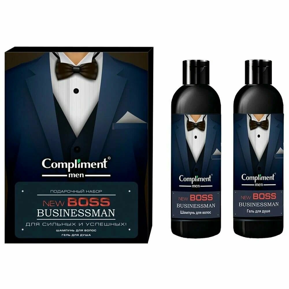 Набор уходовой косметики COMPLIMENT New Boss Businessman: шампунь для волос, 250 мл + гель для душа, 250 мл