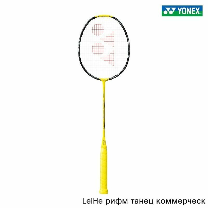 Ракетка для бадминтона Yonex 4U Полностью карбоновая легкая одиночная ракетка для бадминтона Astrox 100zz Темно-синий древний красный 99pro Двойное лезвие 10vtzf2, желтый