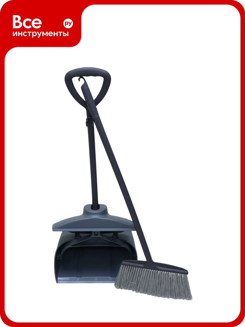 Совок-ловушка ACG с крышкой без колес + щетка серый 1022207, с рукоятками предназначены для уборки