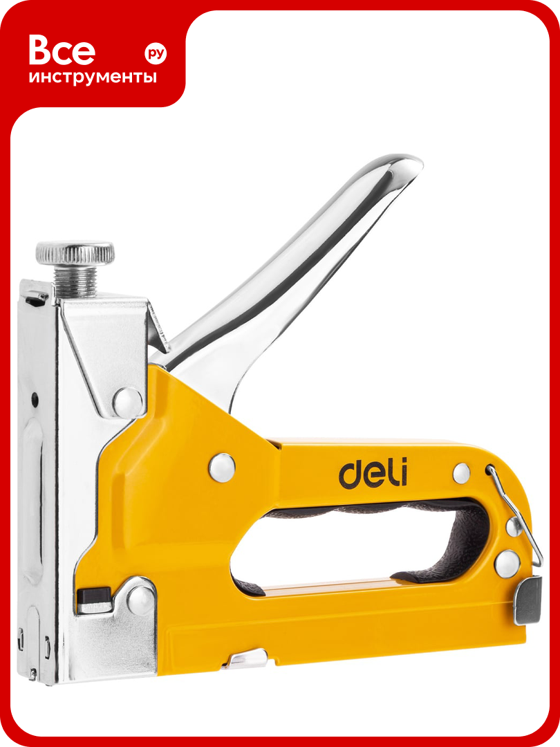 Строительный мебельный степлер DELI металлический с регулировкой + антистеплер DL238105 с набором скоб в кейсе (Тип «П»