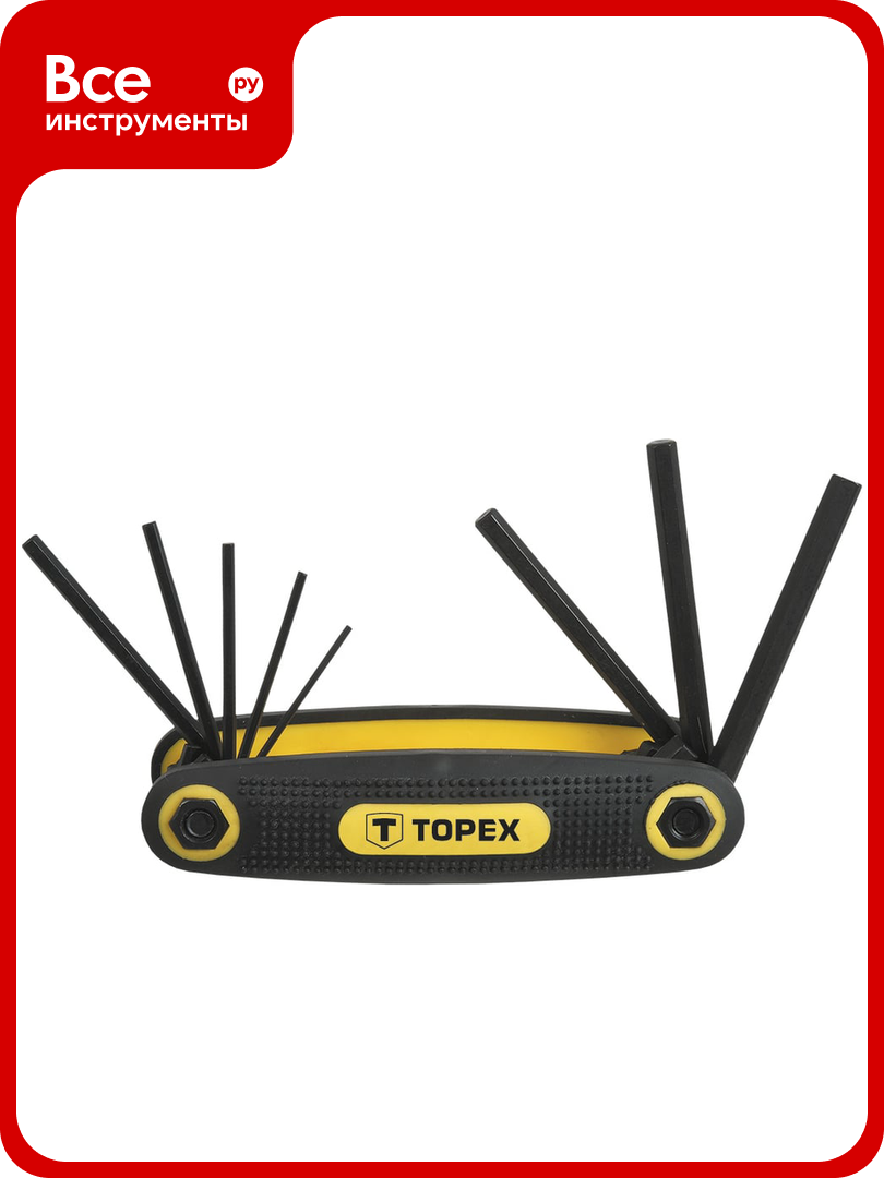 Набор шестигранных ключей TOPEX 1.5‑6 мм, 8 шт, CrV, прямой HEX, бытовой набор для ремонта и сборки