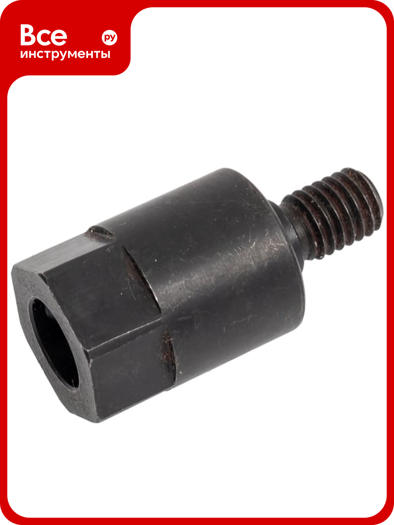 Патрон для сверлильно-присадочного станка РеСоурс RSSP.036.10. M8, для сверлильно-присадочных станков nottmeyer