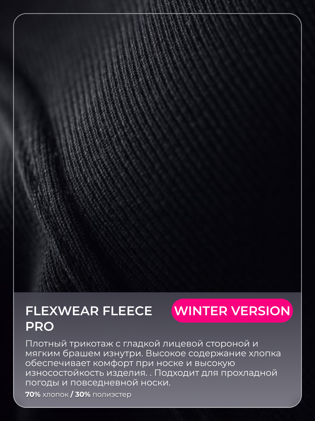 Комбинезон Комбинезон Bona Fashion: Vivienne suit Black