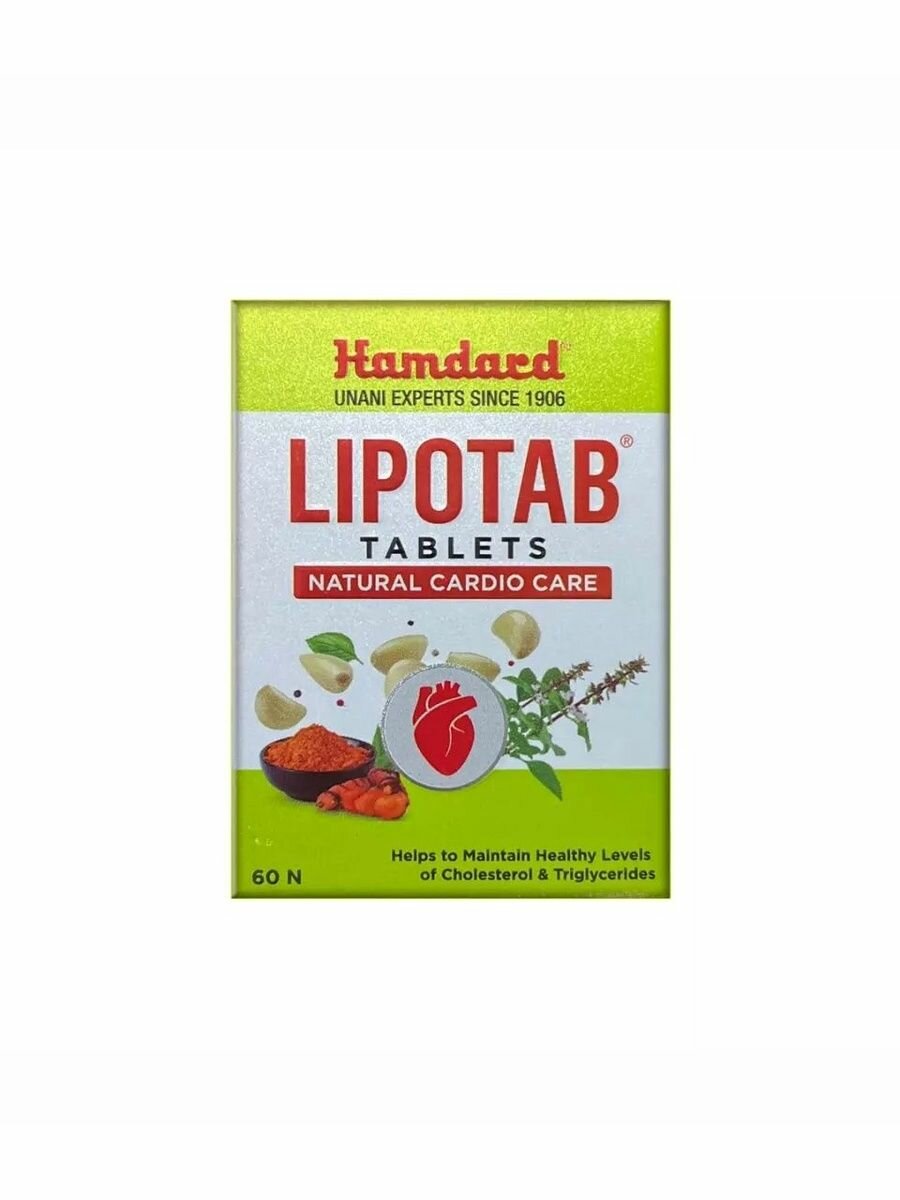 Липотаб Хамдарт - для нормализации уровня холестерина / Lipotab Hamdart 60 табл