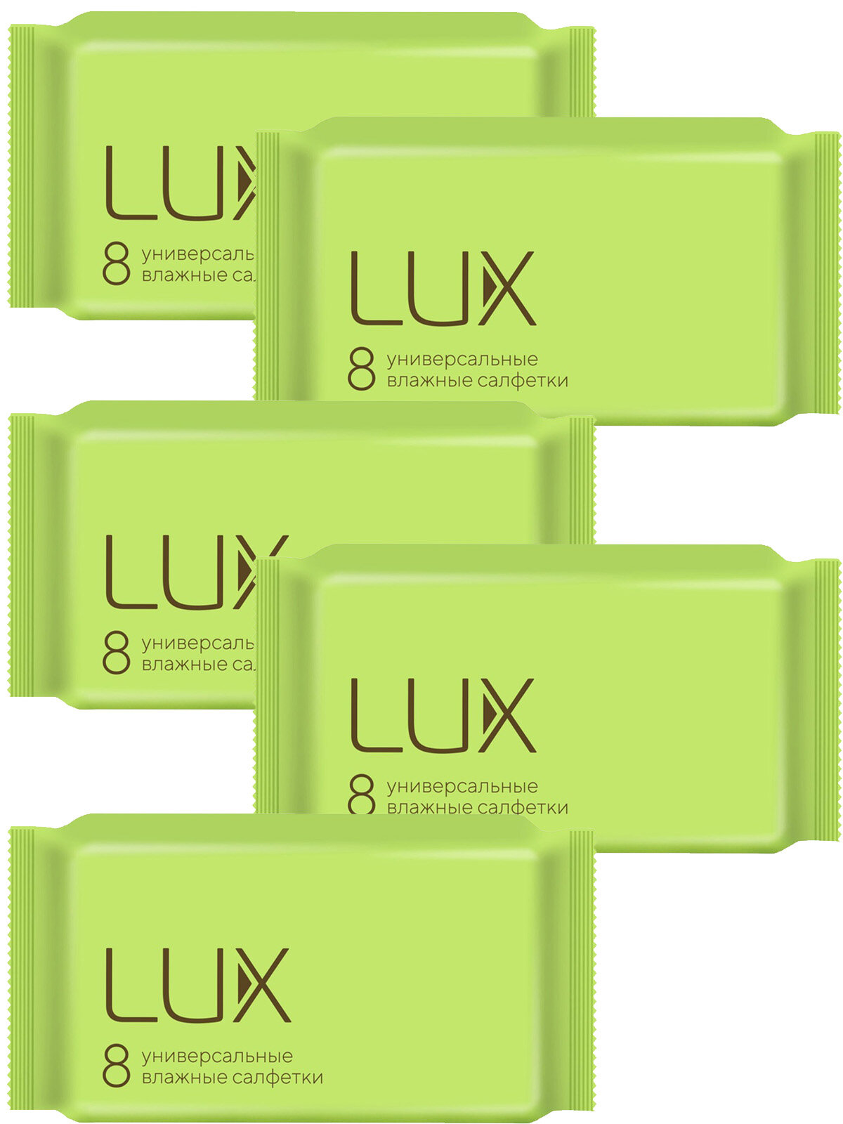 Влажные салфетки LUX, парфюмированные, универсальные, мини-упаковка, 8шт/уп*5 уп