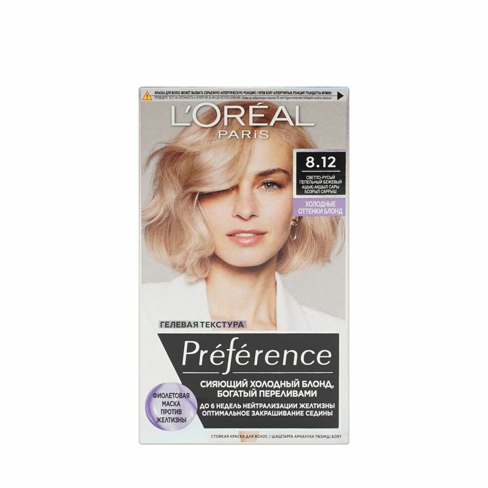 Стойкая краска для волос L'Oreal Paris Preference Cool blondes 8.12 Аляска