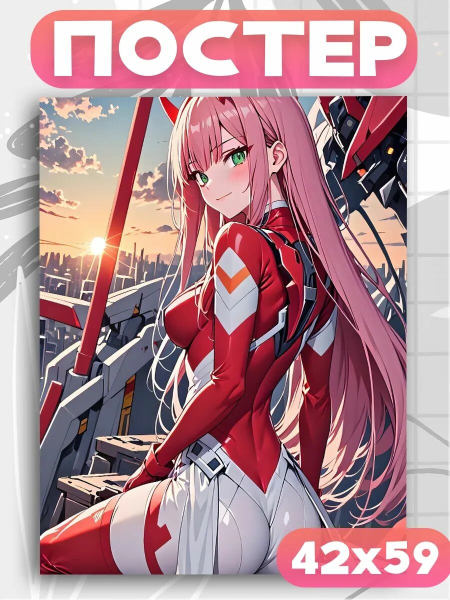 Постеры на стену для интерьера 002 zero two милый во франксе аниме , плакат 1шт, А2 размер.