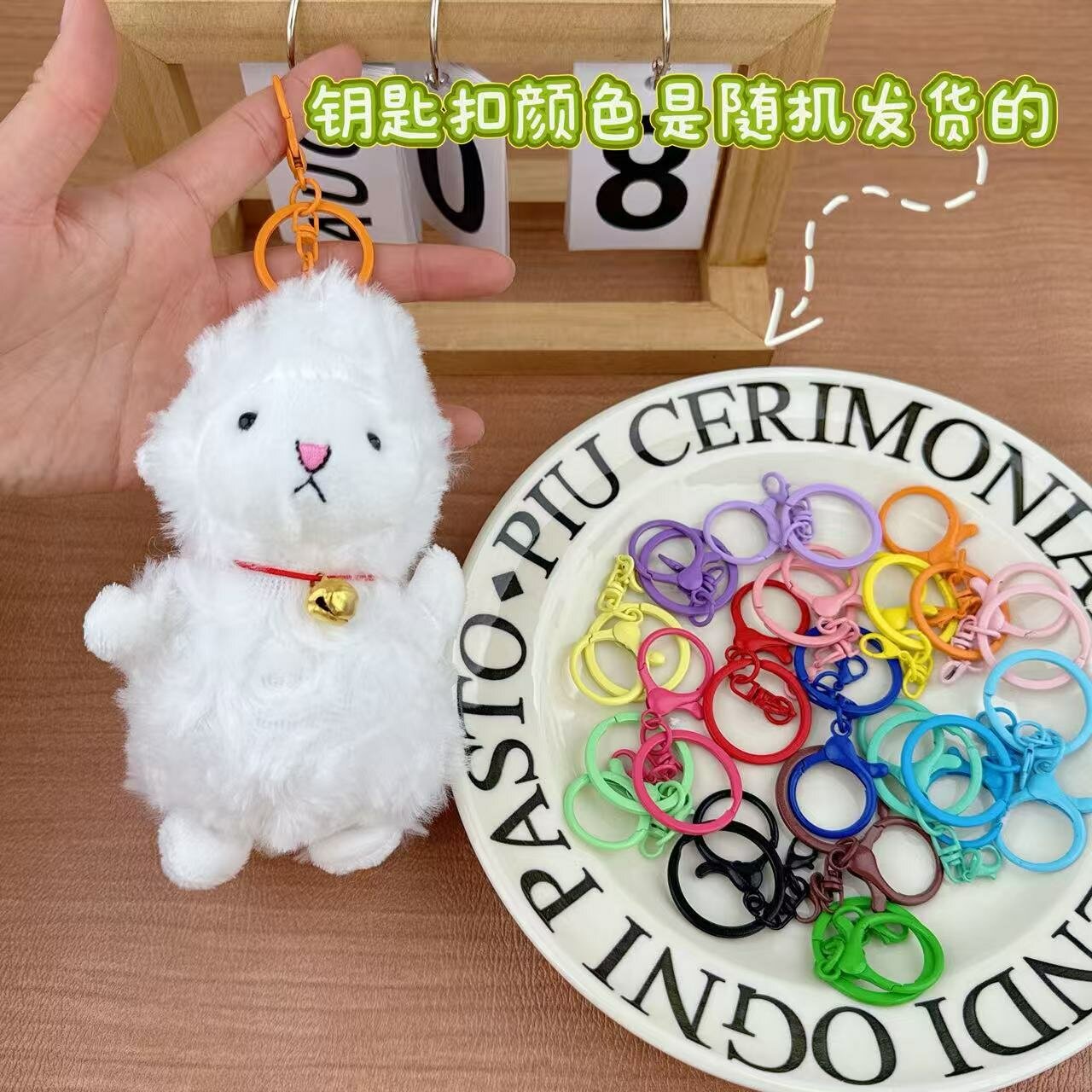 Tiktok Net красная овечка кукла подарок овечка кукла-овца брелок сумка из ягненка плюшевая подвеска Овца с