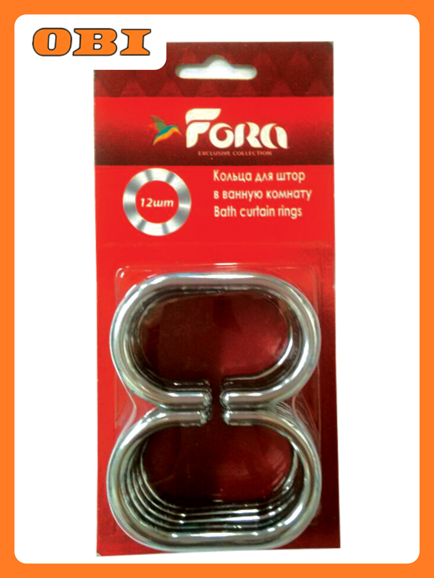 Кольца для штор Fora "С" хромированный пластик 12 шт