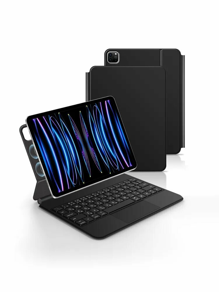 Чехол-клавиатура для iPad Air 13 M3 (2025) M2 iPad Pro 12.9" (2018-2022) 3 4 5 6 C Magic Keyboard RU Черная