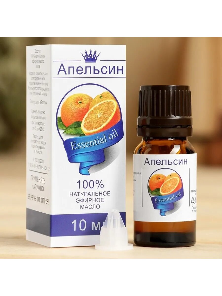 Эфирное масло апельсина для ароматизации и заботы