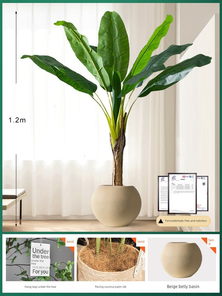 Искусственное растение: банановые листья для интерьера гостиной, крупное декоративное украшение, высококачественное