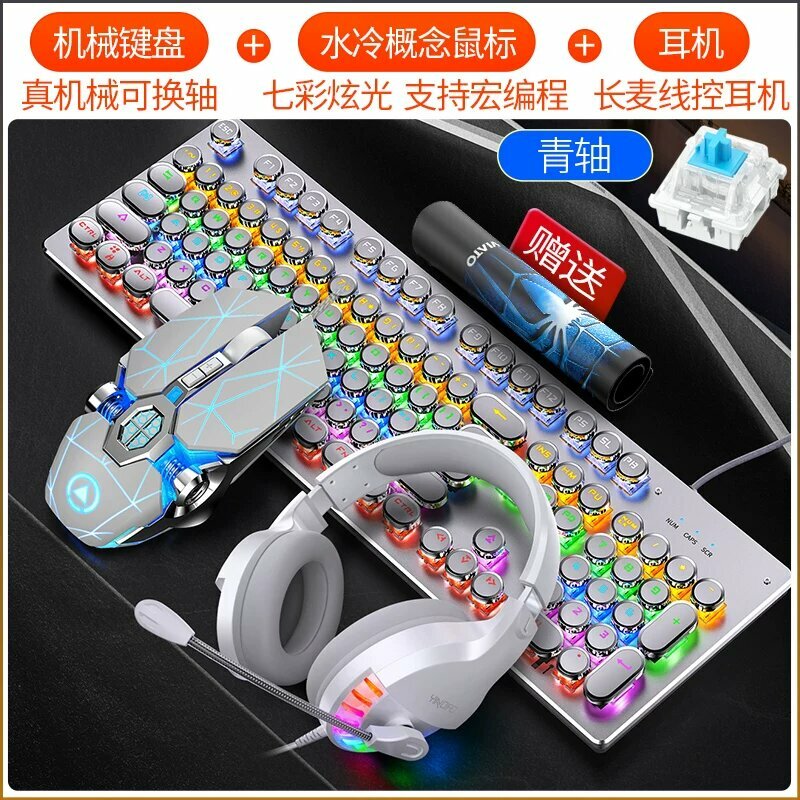 Черный механический комбо клавиатура, мышь и наушники с подсветкой RGB, переключатели Cherry MX Blue, панк дизайн