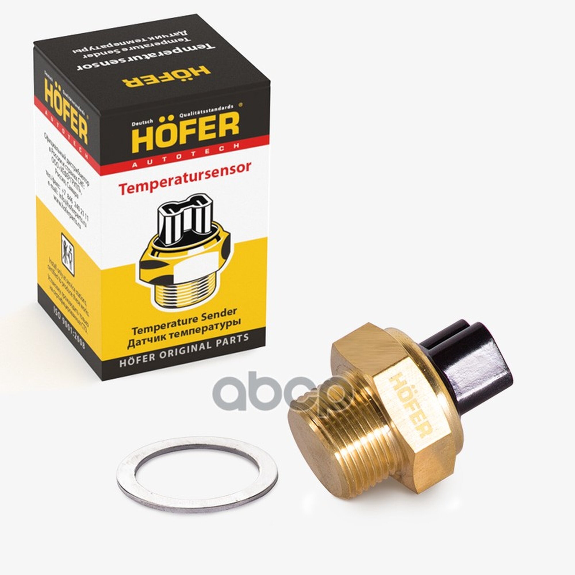 Датчик включения вентилятора HOFER ГАЗ 3102-3110, АЗЛК 2141 82-87С (16A) HOFER арт. HF750 922