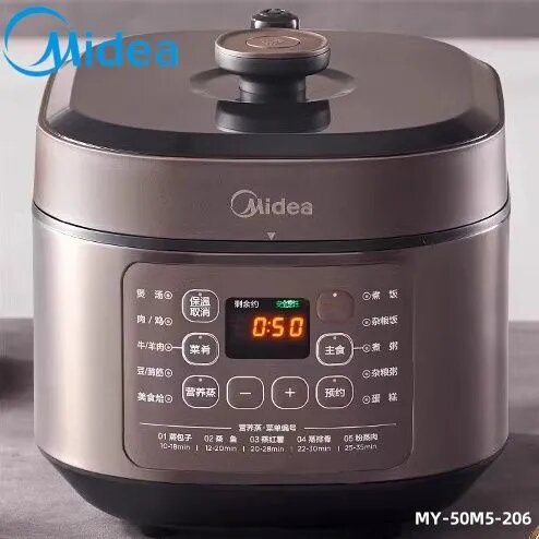 Midea Скороварка MY-50M5-206