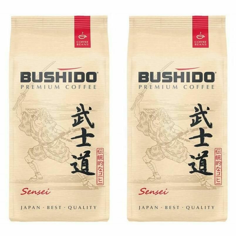 BUSHIDO Кофе в зернах Sensei, 227 г, 2 шт