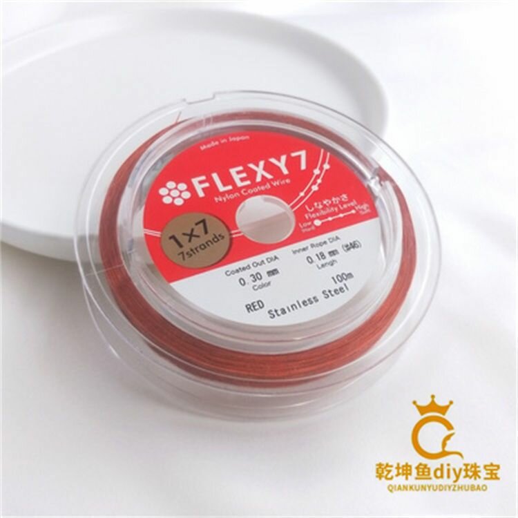 Импортная японская жемчужная нить, золотая нить, мягкая нить, стальная нить, браслет, ожерелье, чокер, нить для бисера, аксессуары для DIY, плетеная веревка