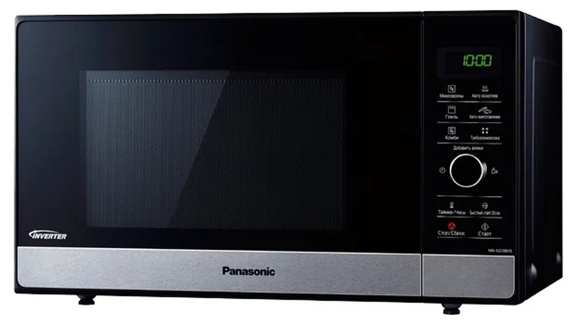 Микроволновая Печь Panasonic NN-SD38HSZPE инверторная, 1000Вт, 23л, черный/серебристый + подарок Книга рецептов Panasonic