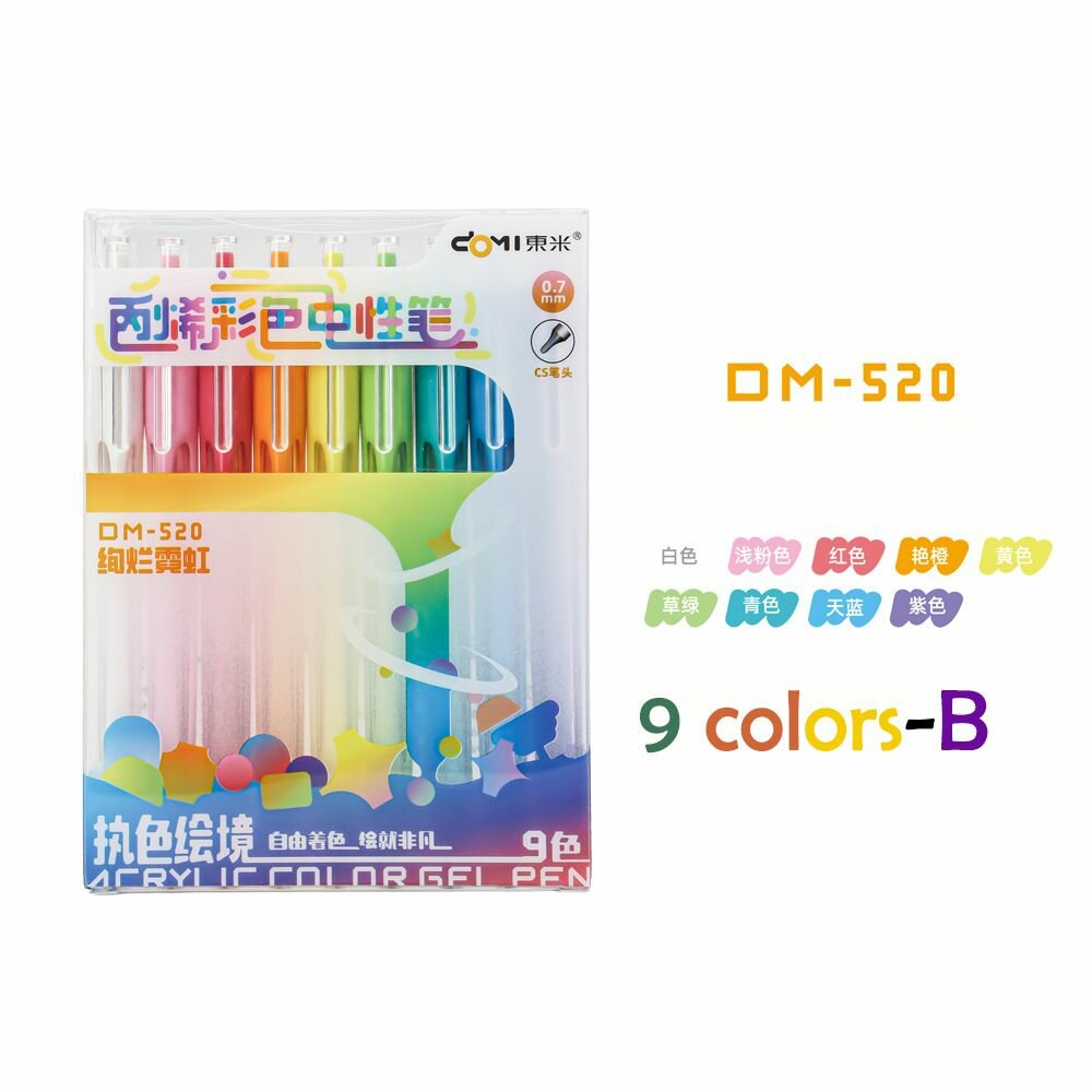 Акриловая цветная гелевая ручка