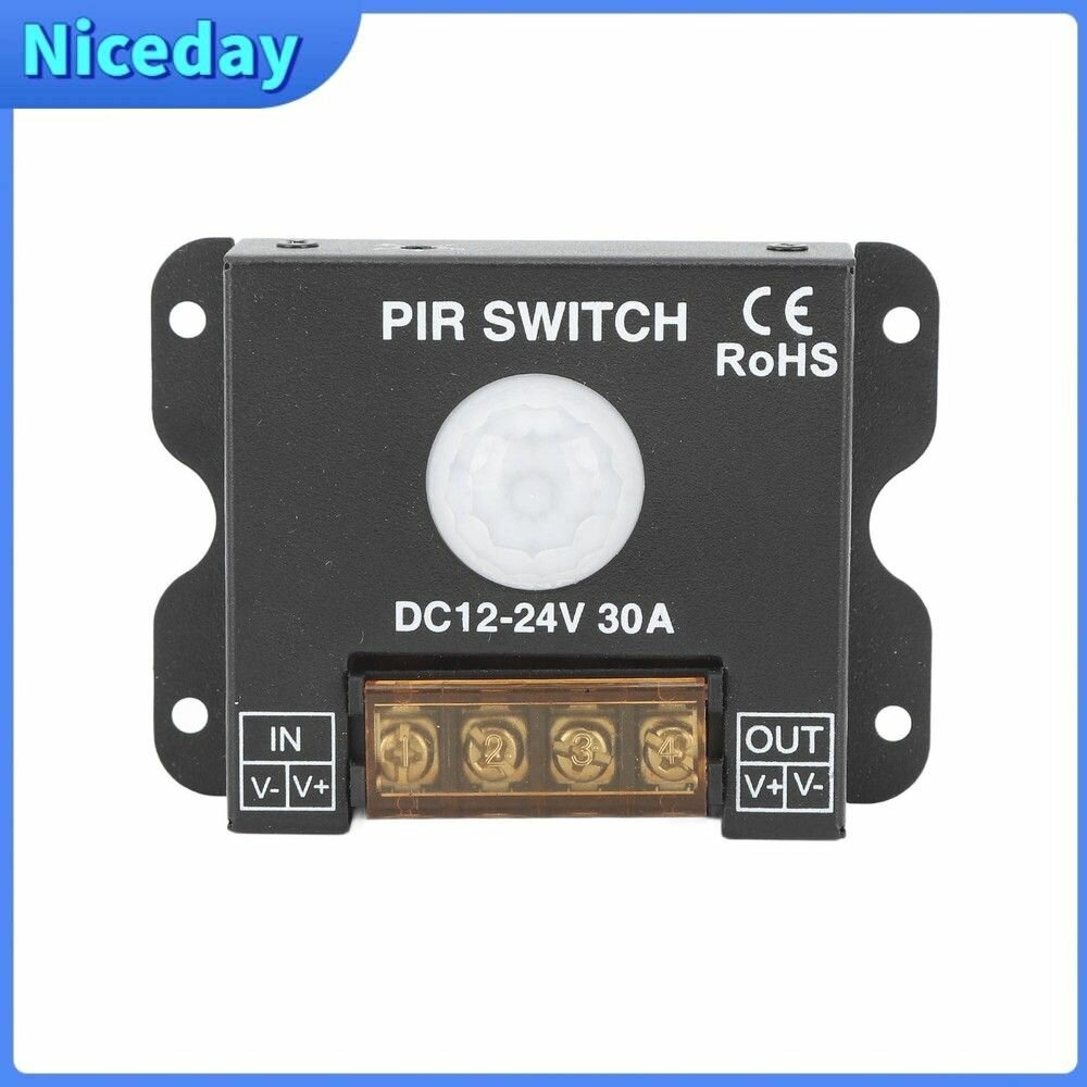PIR датчик движения для световой ленты, outdoor, DC12-24V, 30A