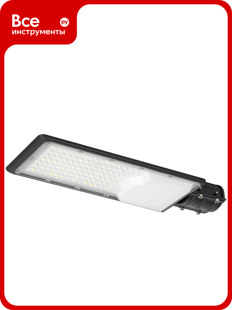 Уличный светильник ЭРА SPP-503-0-50K-100 5000К 10000Лм IP65 КСС "Ш" 48мм Б0043669 100 Вт, для освещения автостоянок