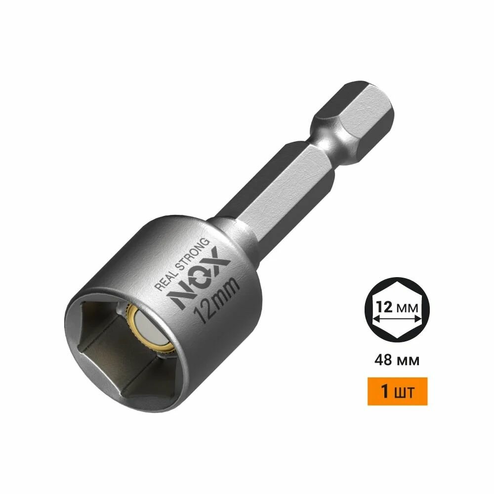 Ключ-насадка магнитная NUT SETTER 12x48 мм, карта NOX 551201