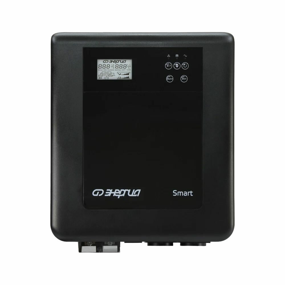 Источник бесперебойного питания Энергия Smart.2 600W Е0201-0145