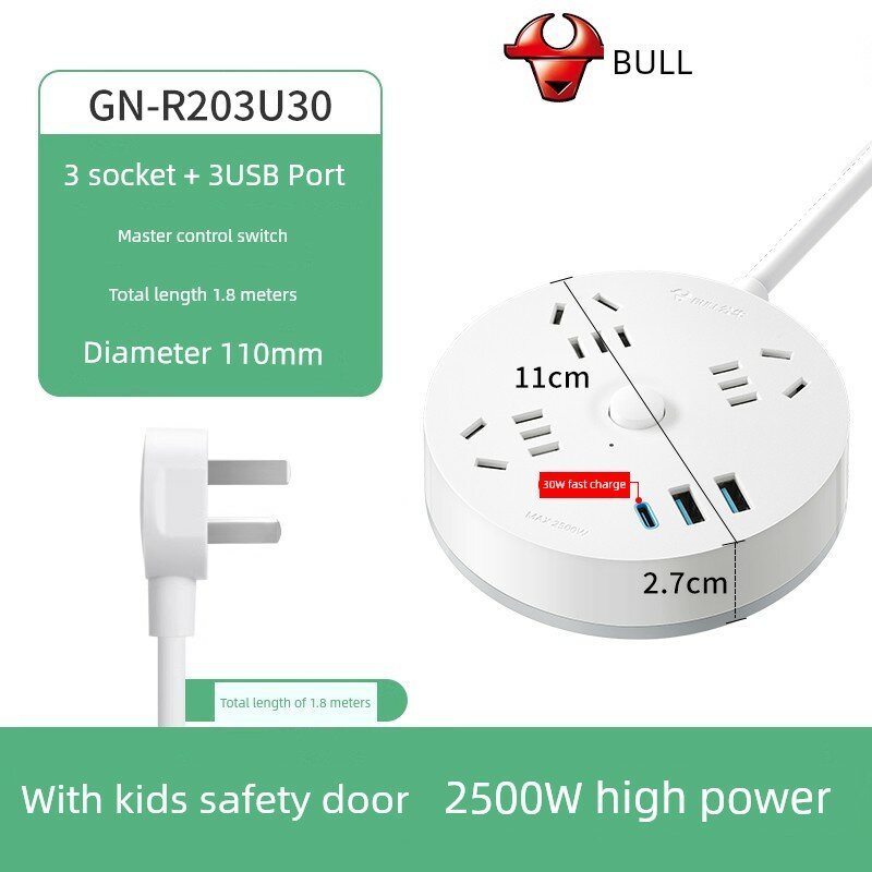 Блок питания Bull 3 розетки 30W быстрая зарядка USB C 1.8м белый R203U30 DF для спальни розетка удлинитель