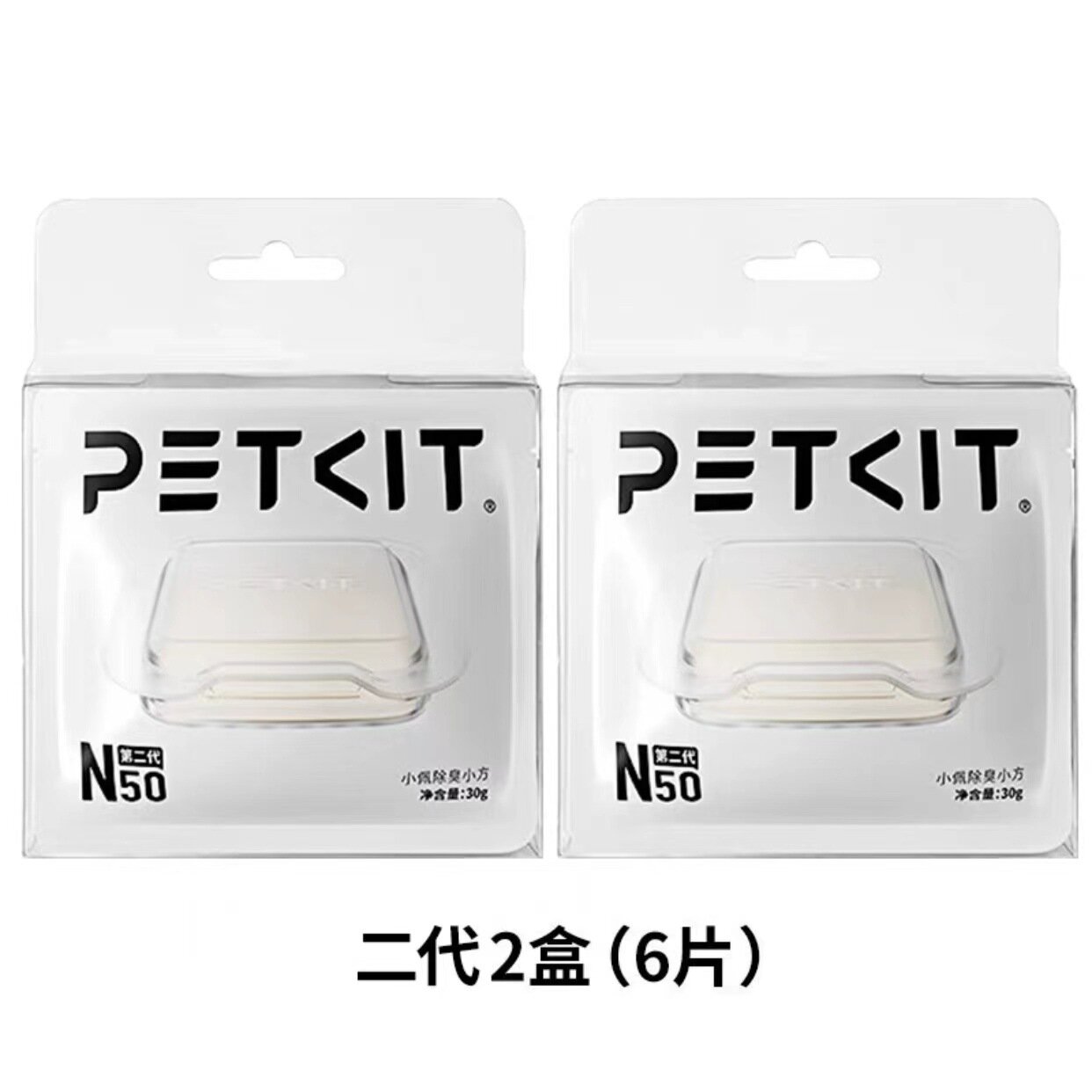 Средство от запаха для кошачьего туалета PetSafe Smart Litter Box MAX - 3 шт. в упаковке с 2-компонентным дозатором,
