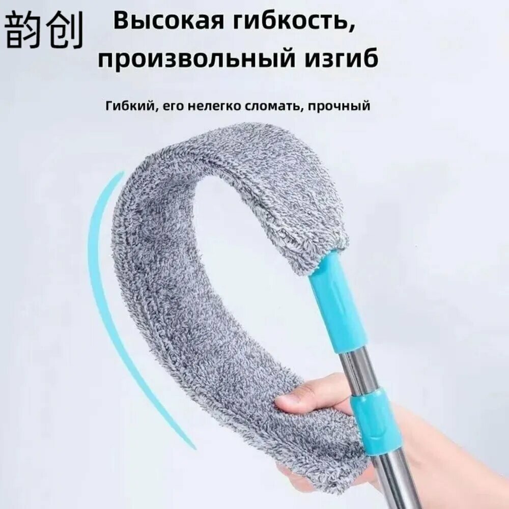 Щетка для уборки, 1 шт