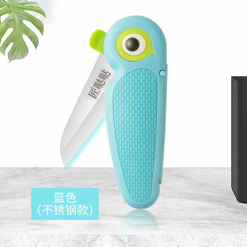 В наличии Домашний маленький птичий керамический нож Нож для детского питания Нож Янцзян в мультяшном стиле Складной фруктовый нож Овощечистка Оптом