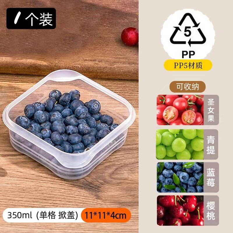 Коробка для хранения специй Коробка для банок для кухни коробка для фруктов без шнуровки с крышкой для холодильника для