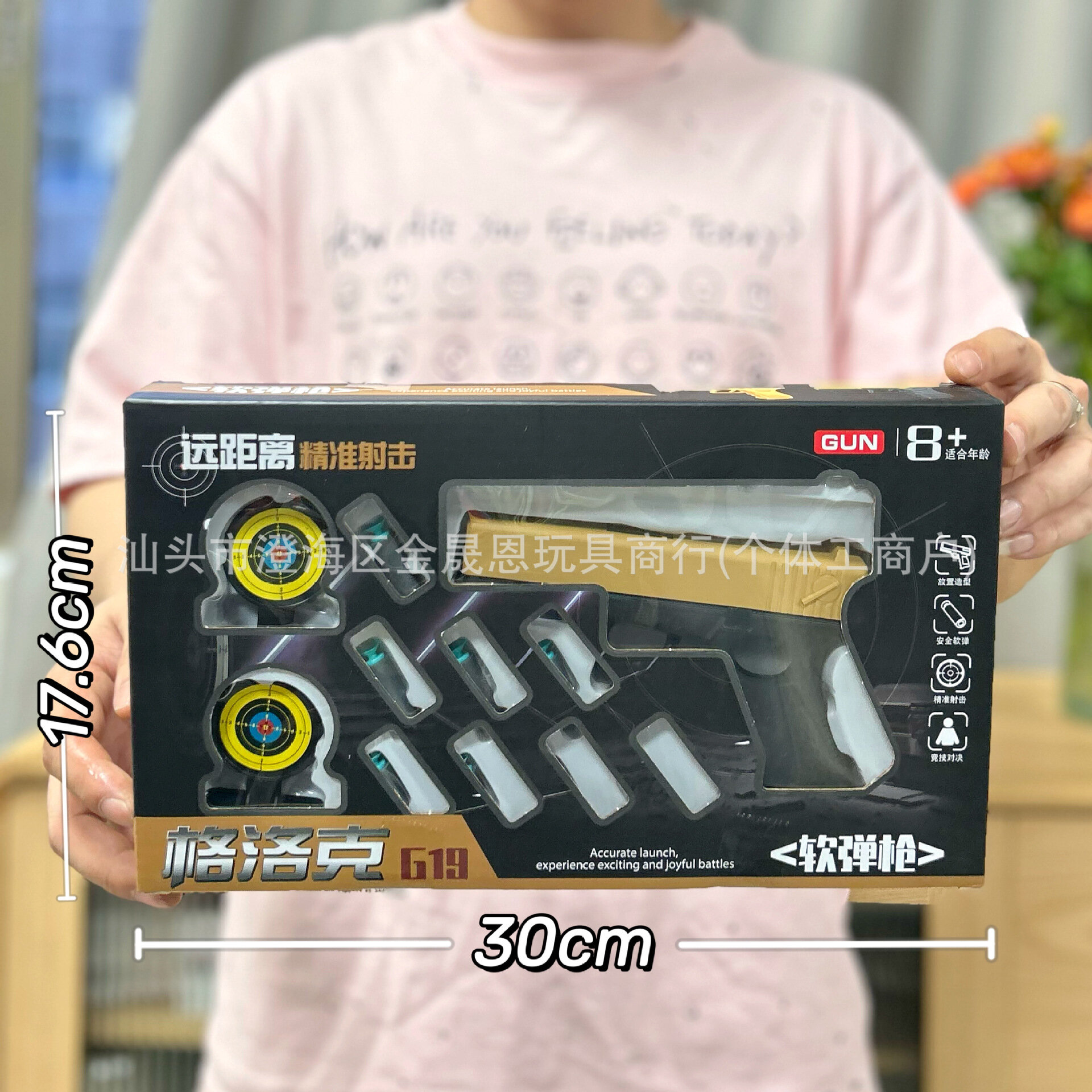 Детская штурмовая винтовка M416 98K с выбрасыванием гильз, модель мягкого пулемета, игрушка для мальчиков, механизм, подарок для обмена