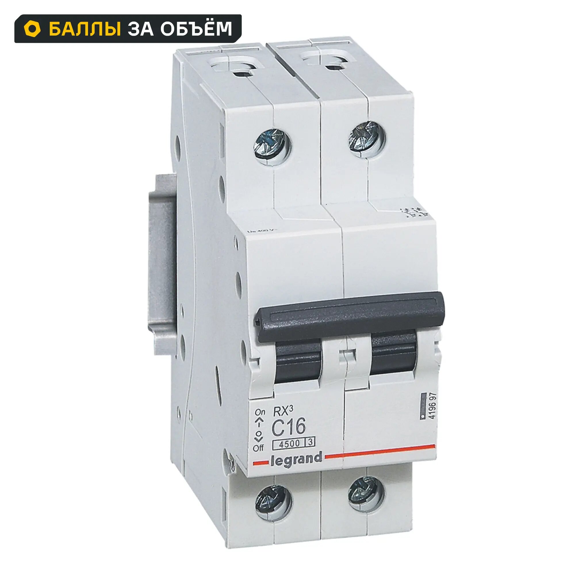 Автоматический выключатель Legrand RX3 2P C16 А 4.5 кА