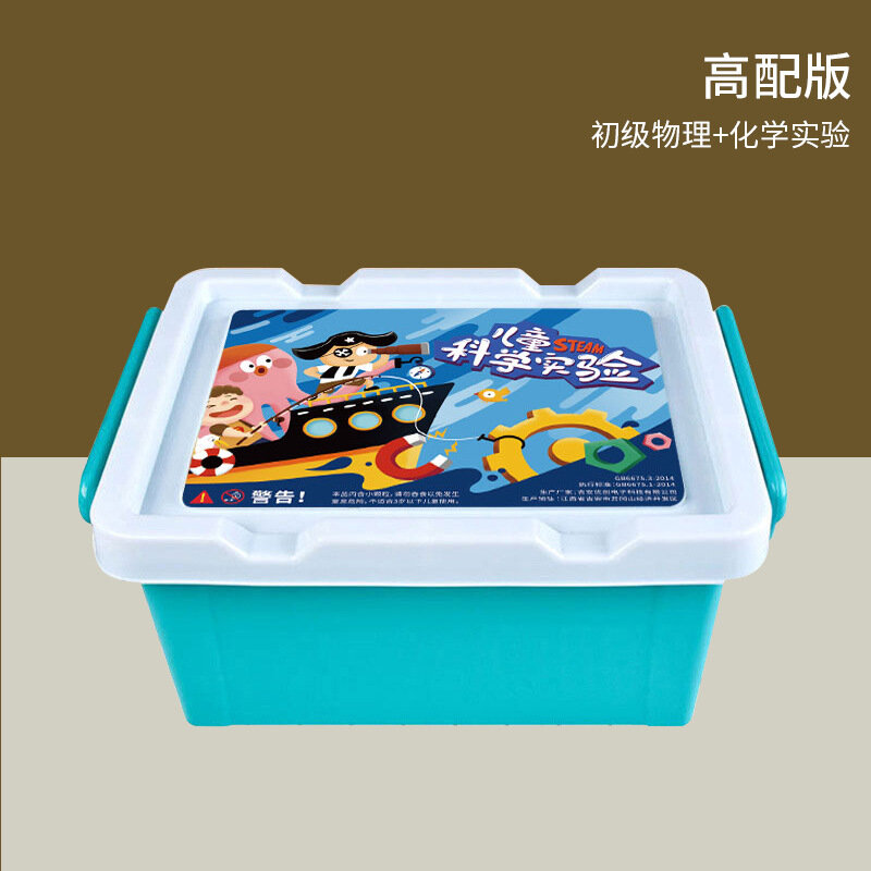 Детский набор для научных экспериментов, игрушка для школьников, подарок для занятий по технологиям и рукоделию в детском саду, приз за успехи в классе 1a 1z