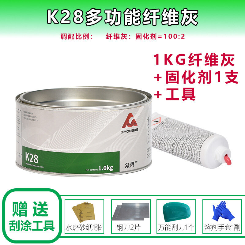 Импортированная термостойкая шпатлевка Golden Eagle 04380, выдерживающая температуру до 480 градусов, автомобильная шпатлевка для листового металла, продвинутая шпатлевка, проводящий сплав