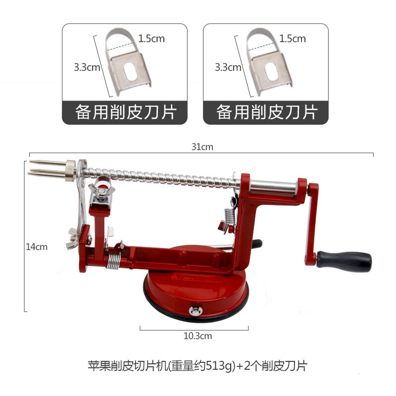 Овощечистка для фруктов, яблок, груш, полностью автоматическая, многофункциональная, ручная овощечистка