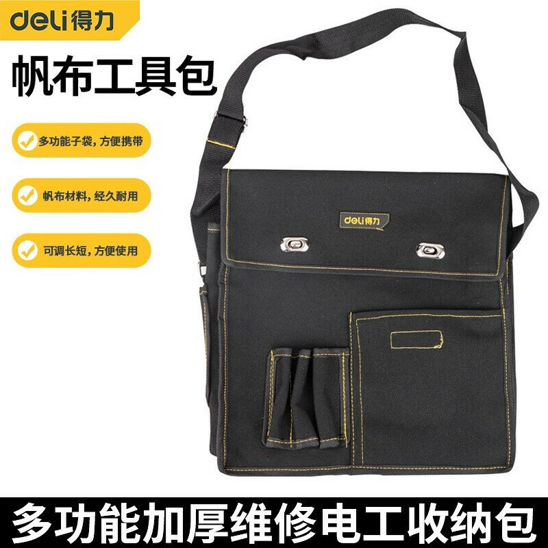 Сумка для инструментов Deli, холщевая сумка для хранения, сумка через плечо, большая сумка для ремонта, сумка электрика из холста