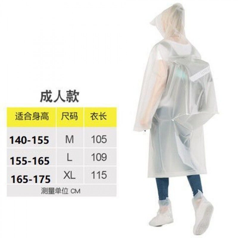 Детский дождевик для учащихся средней школы, начальной школы, детского сада, длинное пальто, дождевик для мальчиков и девочек, для больших детей с отделением для рюкзака, бесплатная доставка