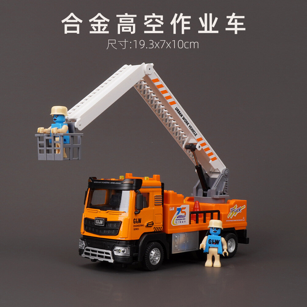 Игрушечный дорожный каток Steel Force 1:40, большой, из сплава, инерционный, строительная техника, симуляция дорожного катка, модель для детей, развивающая игрушка