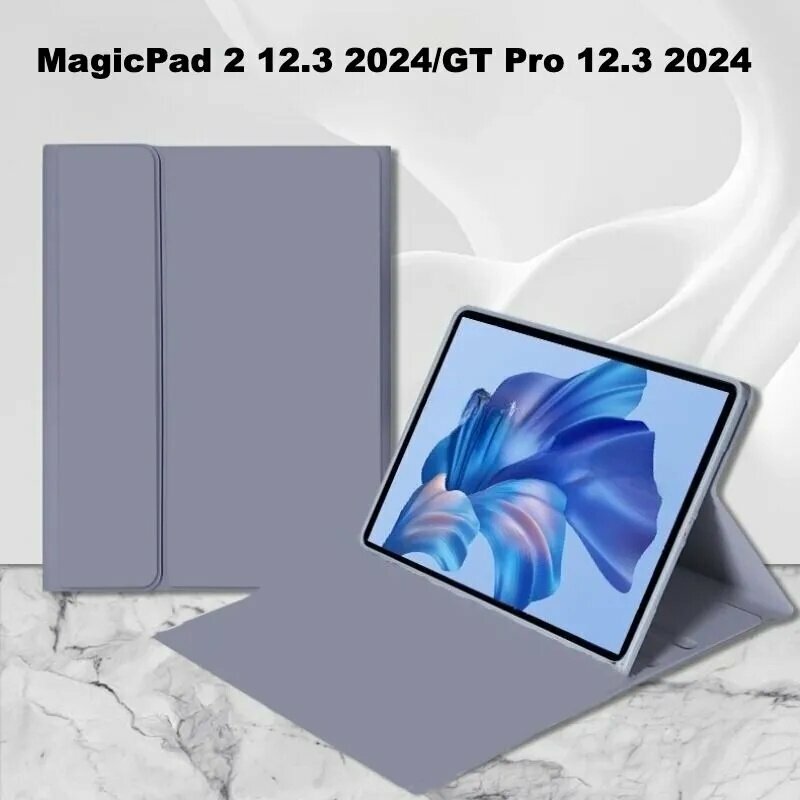 Чехол для Honor MagicPad 2 12.3 2024/GT Pro 12.3 2024 ROD2-W09, поддержка нескольких углов, магнитное присасывание, автоматическое пробуждение
