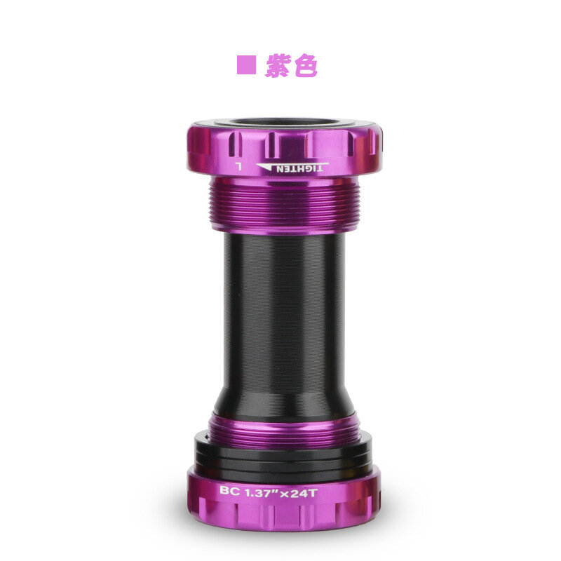 Центральная ось для горного и шоссейного велосипеда IXF, интегрированный шатун, резьбовой каретка 68/73 мм, вставная каретка