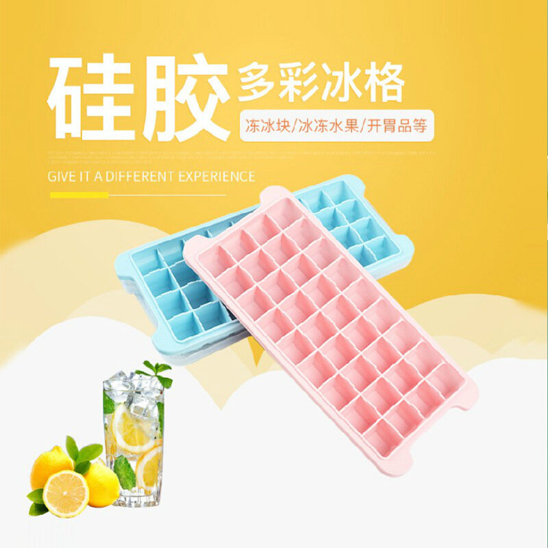 Силиконовый кубик льда коробка для льда домашний прикорм Хоккей артефакт бытовой небольшой морозильник холодильник