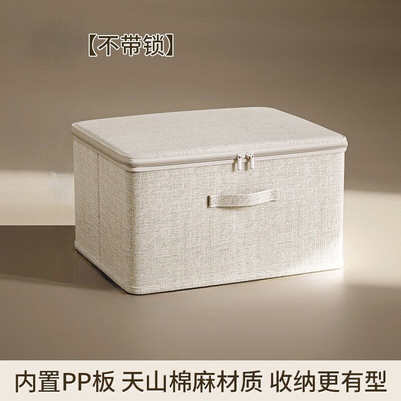 Тяньшаньский ящик для хранения из хлопка и льна с мягким чехлом, большая складная корзина для домашней одежды, которую