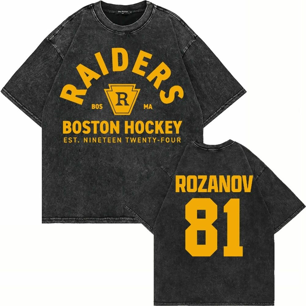 Heated Rivalry Ilya Rozanov 81 Boston Raiders T Shir/Футболка